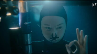 "Sous emprise" sur Netflix : qui était l’apnéiste Audrey Mestre ...