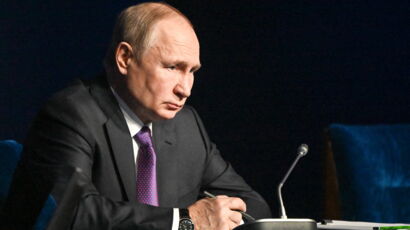 Vladimir Poutine : découvrez des photos de ses filles : Femme Actuelle ...