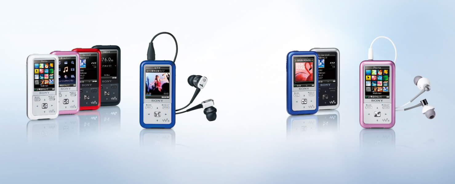 Le Walkman a 40 ans - Femme Actuelle