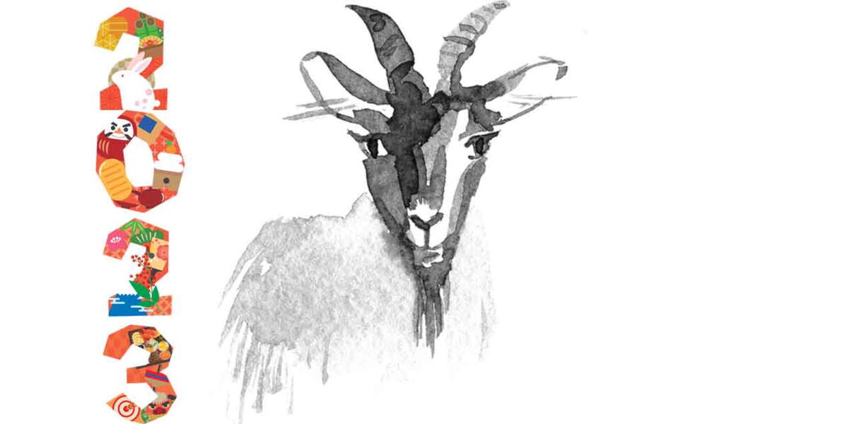 Horoscope Chevre 2023